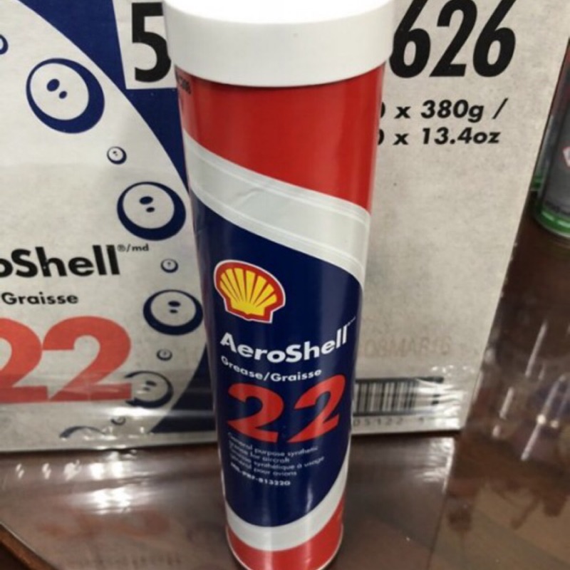 單買區-【殼牌Shell】航空用潤滑脂、AeroShell Grease 22、380公克/條裝【航空航天、軸承-潤滑】 | 蝦皮購物
