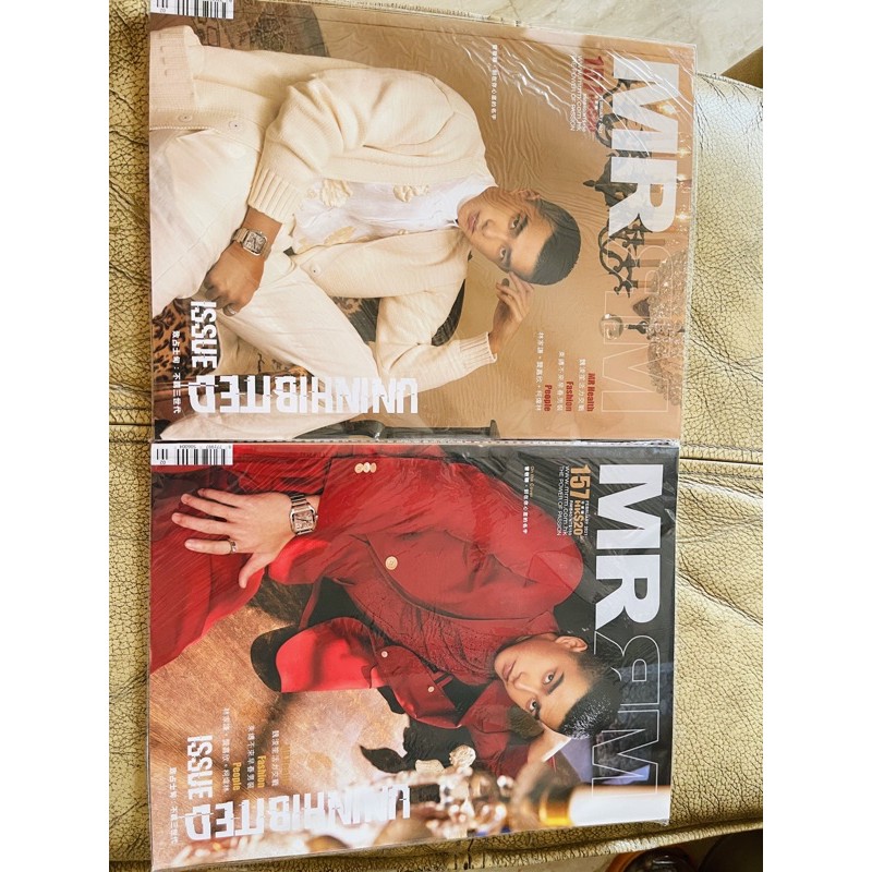 香港 MR mrrm 雜誌 二月號 封面 曾敬驊 返校 刻在你心底的名字 偶像 2021 男神 | 蝦皮購物