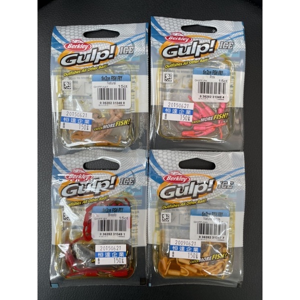 【小雯釣具】Gulp! Fish Fry 1吋沙丁魚 | 蝦皮購物