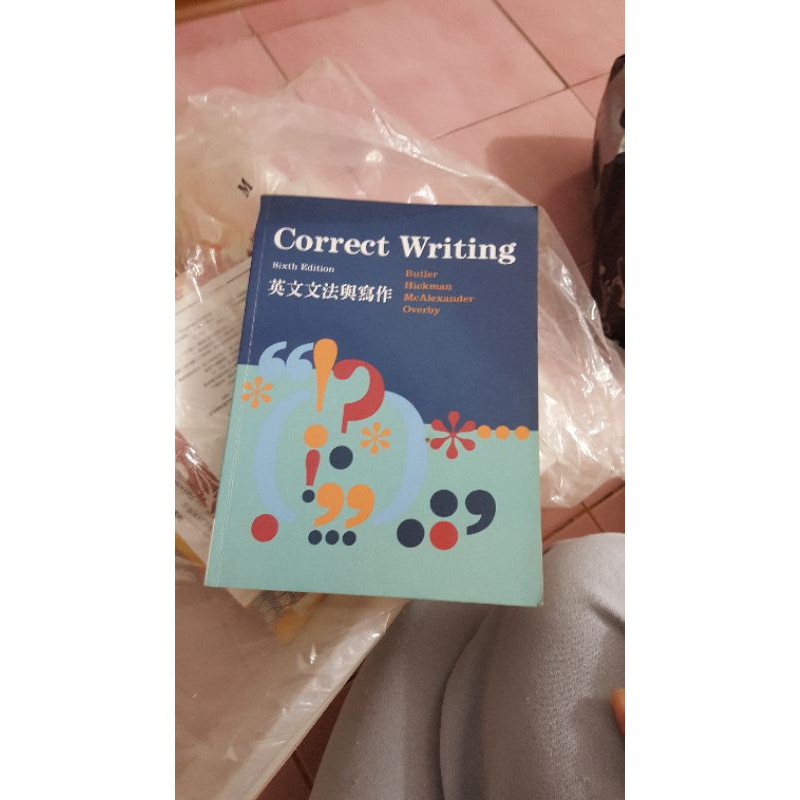 Correct Writing 英文文法與寫作 | 蝦皮購物