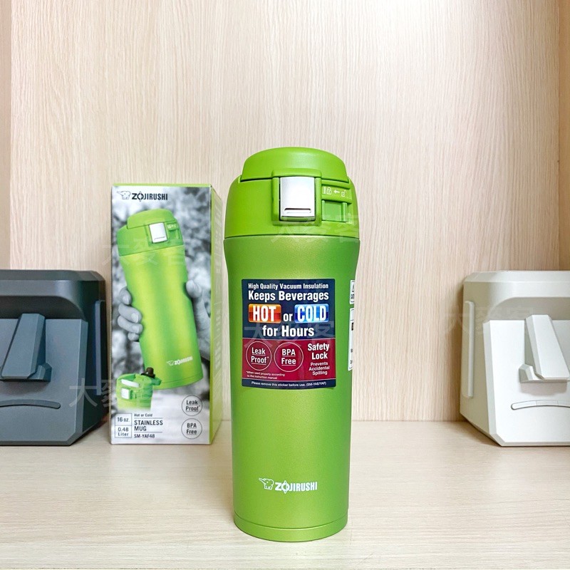 【原廠現貨】象印480ml廣口彈蓋式不鏽鋼真空保溫保冷瓶 SM-YAF48 四色運動隨身杯 無塗層水壺 | 蝦皮購物