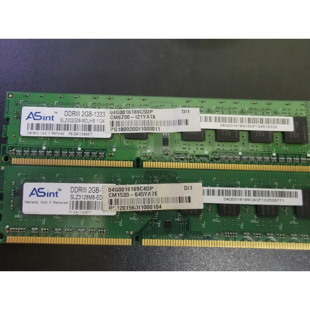 兩支ASint 昱聯科技 DDR3 2G RAM 桌上型記憶體 單面顆粒 | 蝦皮購物