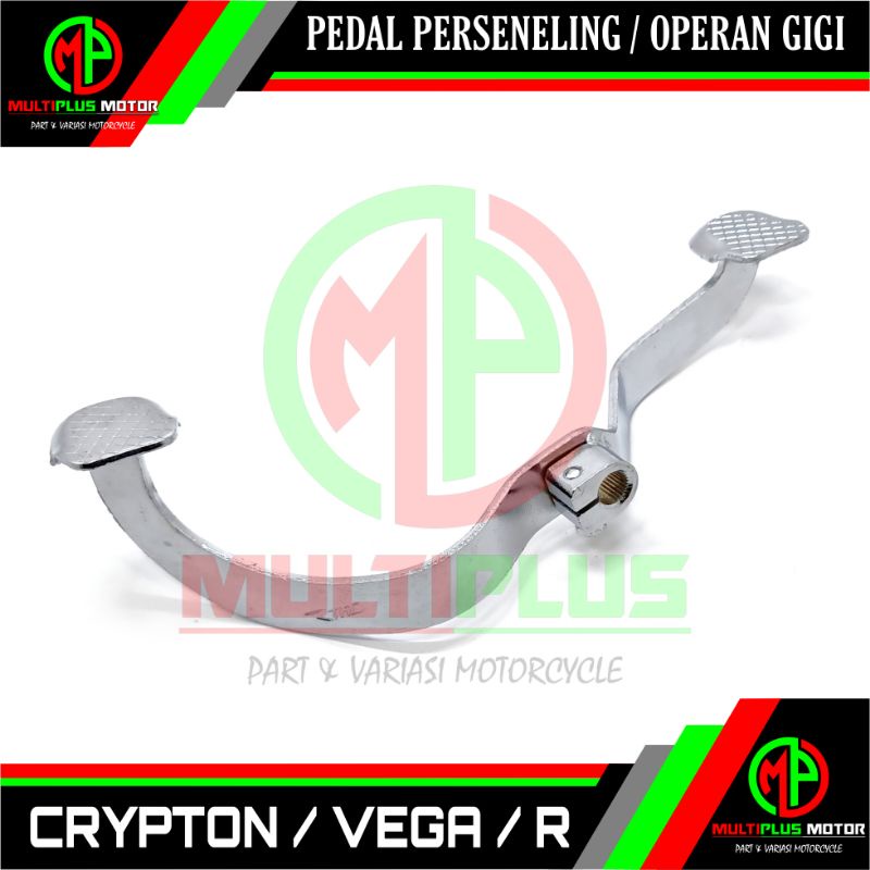 變速踏板齒輪 Verseneleng Verseneling CRYPTON VEGA VEGA R OLD VEGA | 蝦皮購物