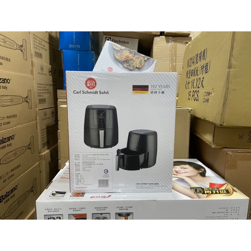 全新未拆封 清倉大拍賣 德國卡爾3.2L氣炸鍋 (GLA-320) | 蝦皮購物