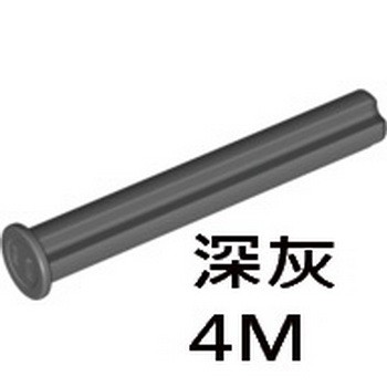 87083 6083620 深灰 4m 平面 底檔 十字軸 科技Technic [正版LEGO 樂高類] | 蝦皮購物