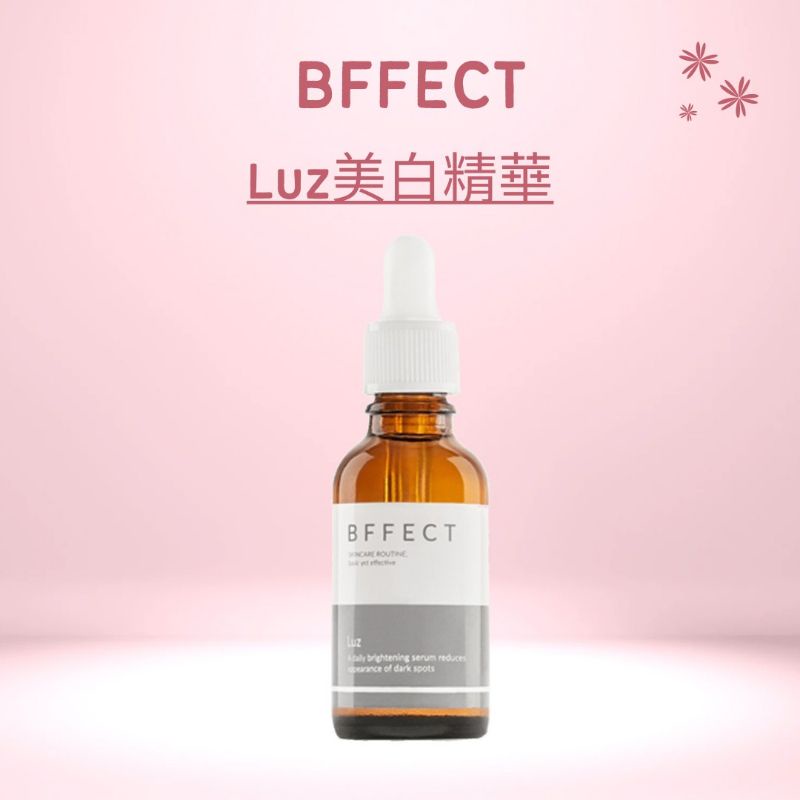 BFFECT【傳明酸美白精華液】Luz 淡斑美白精華 30ml | 蝦皮購物