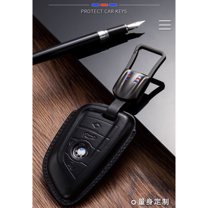 17年後 1234567系列 刀鋒款 真皮手工鑰匙圈 手工鑰匙圈 鑰匙 刀鋒鑰匙包 刀鋒鑰匙圈 | 蝦皮購物