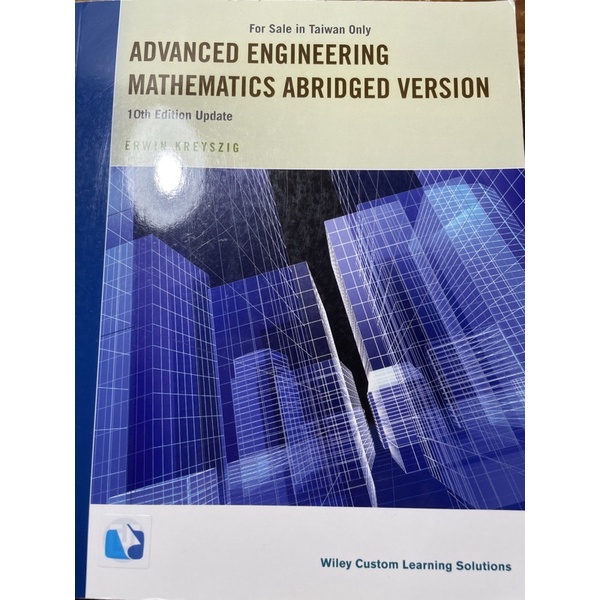 工程數學advanced engineering mathematics | 蝦皮購物