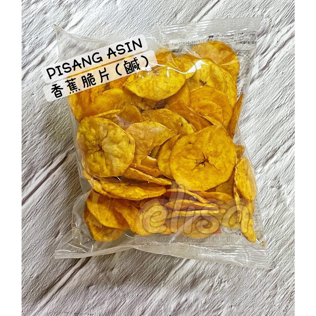 KERUPUK PILUS/ PISANG / BASRENG / JAGUNG/ SAKURA 餅乾點心 | 蝦皮購物