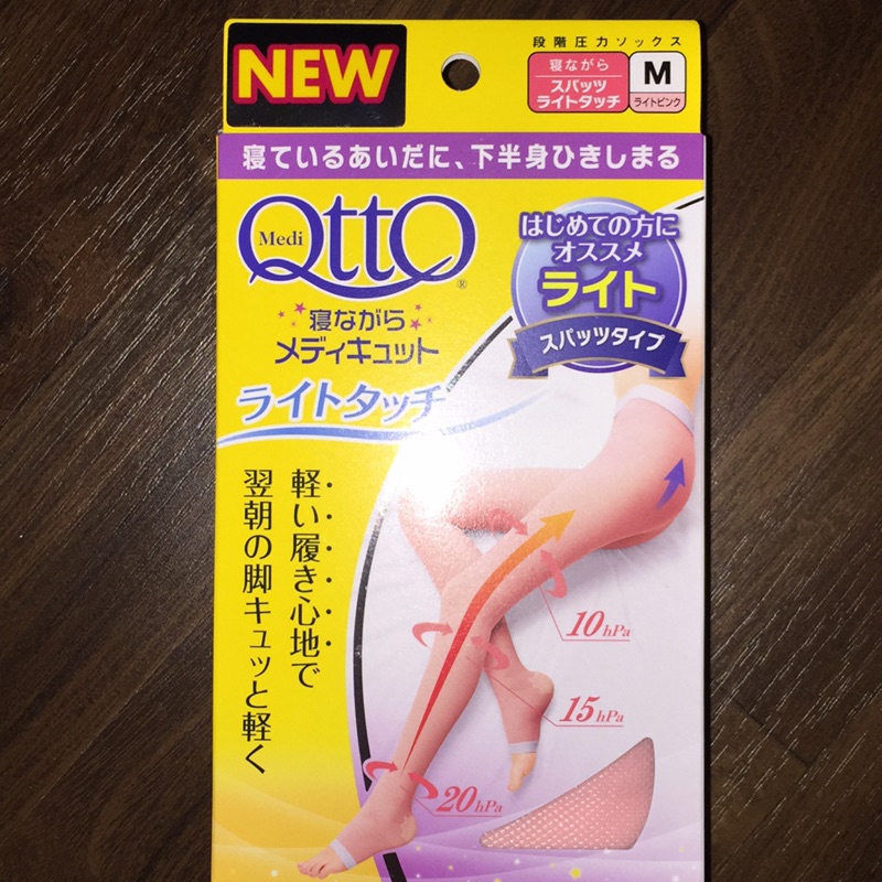 Qtto美腿瘦腿襪 | 蝦皮購物