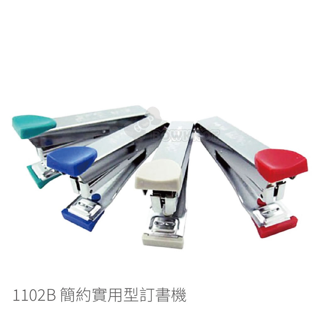 【九木文具社】SDI 手牌 1102B 簡約實用型訂書機 | 蝦皮購物