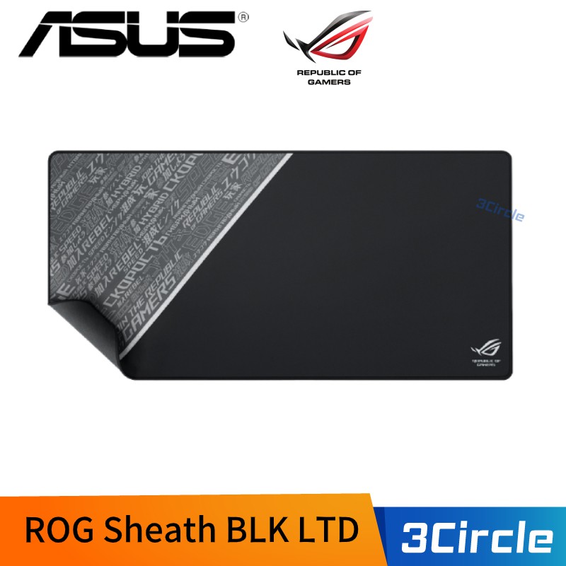 [公司貨] ASUS 華碩 ROG Sheath BLK LTD 專業 電競 鼠墊 超大型 電競滑鼠墊 超長型 滑鼠墊 | 蝦皮購物