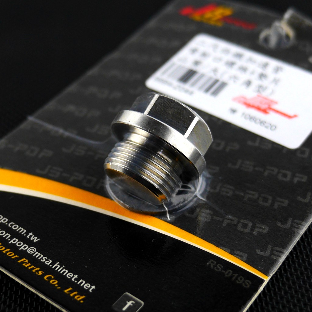 皮斯摩特 JS 白鐵 含氧螺絲 含氧座螺絲 新勁戰 三代勁戰 BWS GTR AERO SMAX FORCE CUXI | 蝦皮購物