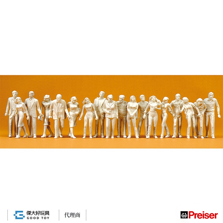 Preiser 65601 (O)人偶 行人 18人 未上色 1:43 | 蝦皮購物