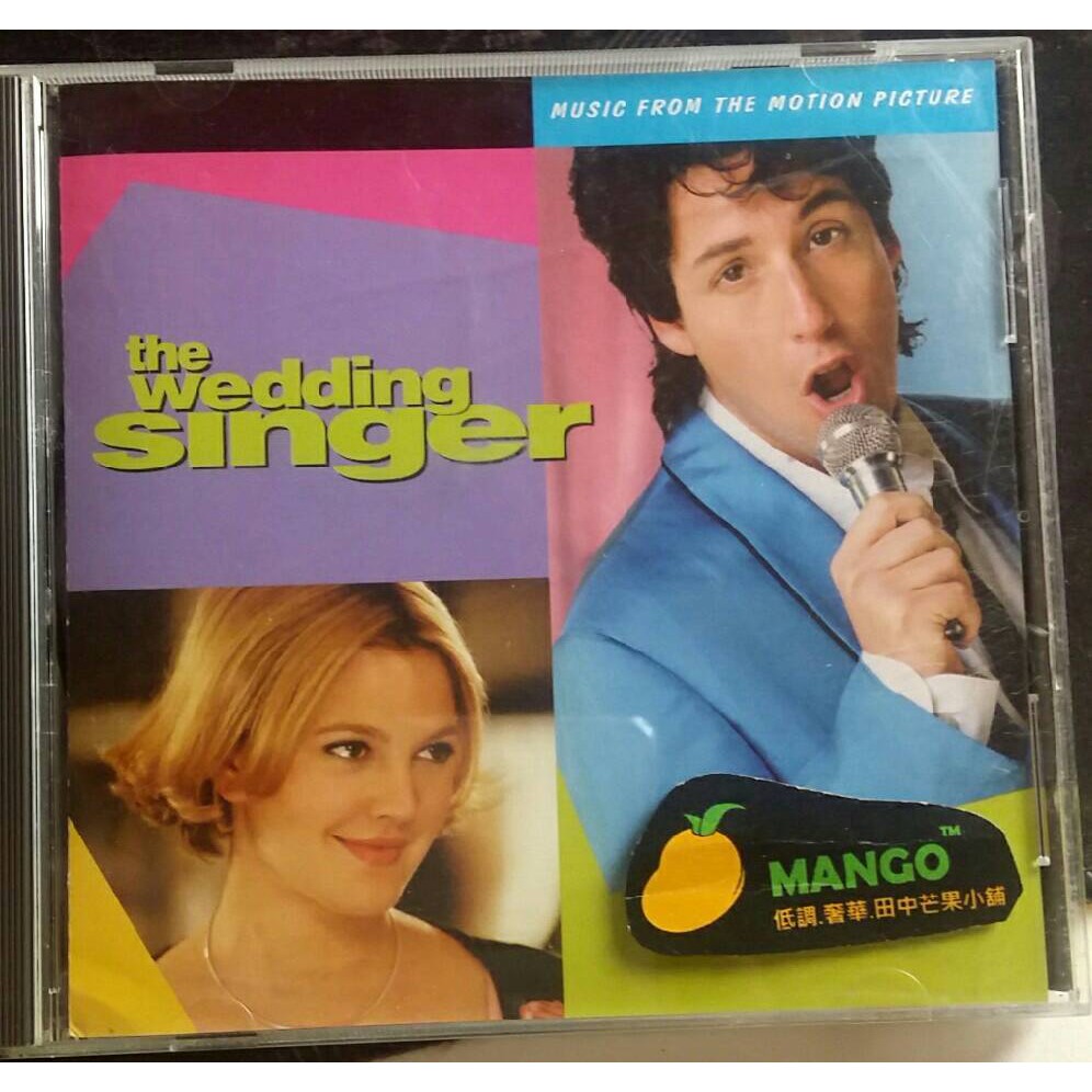 【The Wedding Singer Music From The Motion Picture婚禮歌手電影原帶104 | 蝦皮購物