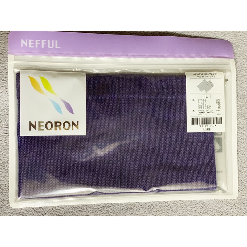 #NEFFUL日本原裝進口#台灣妮芙露商品代購 AS016妮美龍護腕(長版) | 蝦皮購物