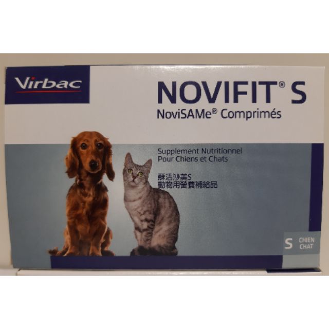 Novifit S 蘇活沙美 S 法國 維克 Virbac 有效日期: 2027.07 | 蝦皮購物