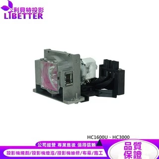 hc3000 - 優惠推薦 - 2026年3月 | 蝦皮購物台灣