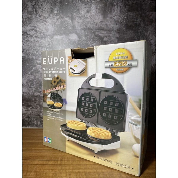 EUPA鬆餅機（tsk-224wr) | 蝦皮購物