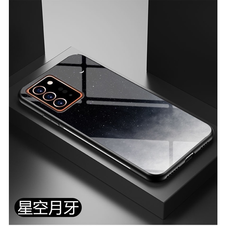 麥爆 漸變星空 三星 Note20 Note10 Note8 Note9 Ultra 防刮 玻璃殼 手機殼 防摔 保護套 | 蝦皮購物