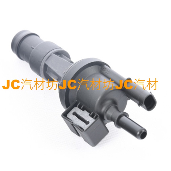 BMW B38 B48 F45 F46 F60 F55 F39 電磁閥活性碳罐 活性碳罐電磁閥 13907621174 | 蝦皮購物