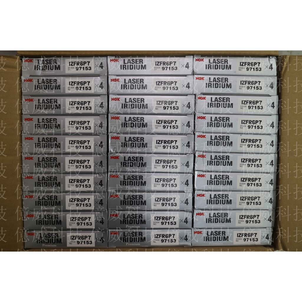 【億威】(97153/日本製)NGK IZFR6P7 銥白合金火星塞 (03F905600) | 蝦皮購物