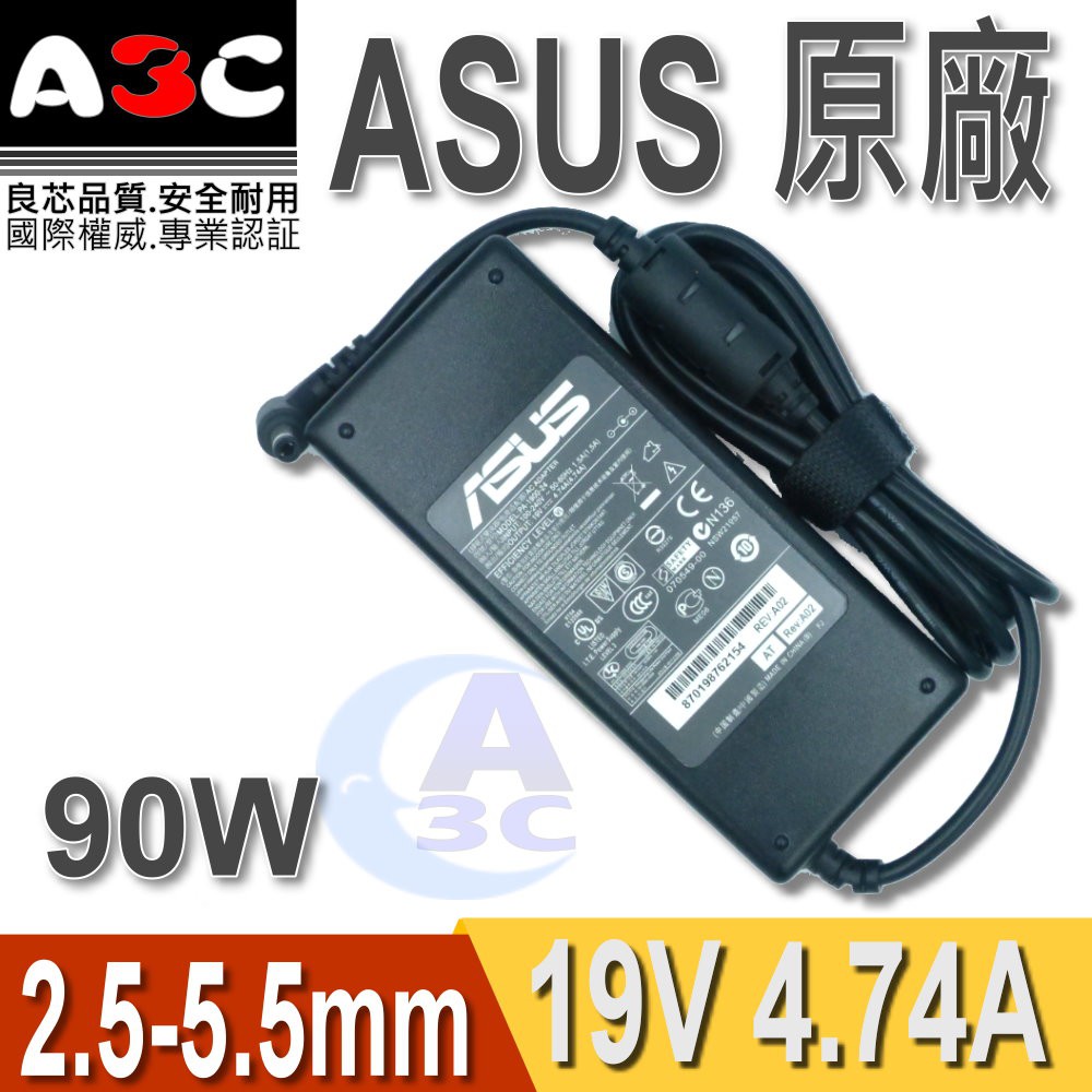 ASUS變壓器- 華碩90W,UL30VT,UL50,UL80,UX50V,V1J,V2S,V6,V68,VX1,VX2 | 蝦皮購物
