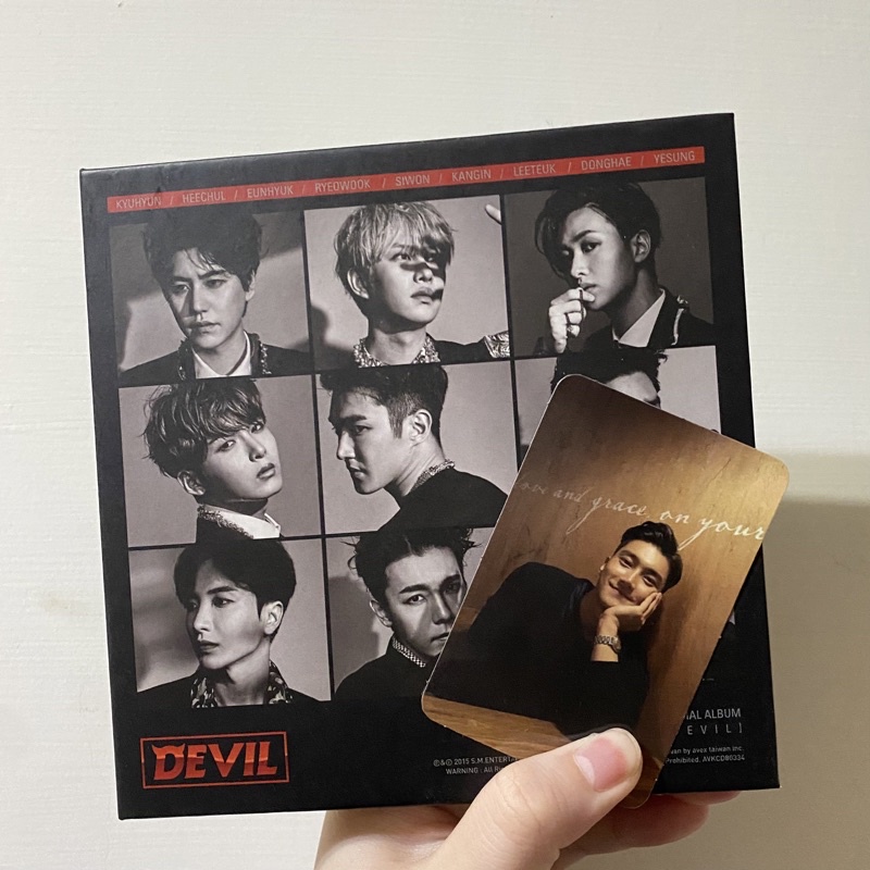 Super Junior / 出道十週年紀念特別專輯「DEVIL」(台壓版) | 蝦皮購物