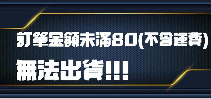 【LUZ路亞】【現貨】金屬舌板 007上升爬行餌RiserBait 鉛筆 浮水米諾 水表鉛筆 路亞 軟蟲 顫泳 VIB | 蝦皮購物