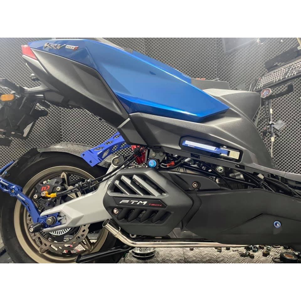 SCRK KRV 白鐵 排氣管前段 【優購愛馬】 KRV專用 頭段 前段 改裝排氣管 馬力提升 白鐵前段 | 蝦皮購物