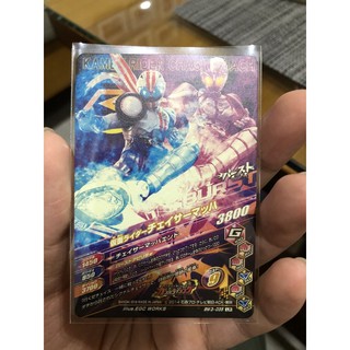 假面騎士大亂鬥Chaser Mach BM3-035 LR | 蝦皮購物