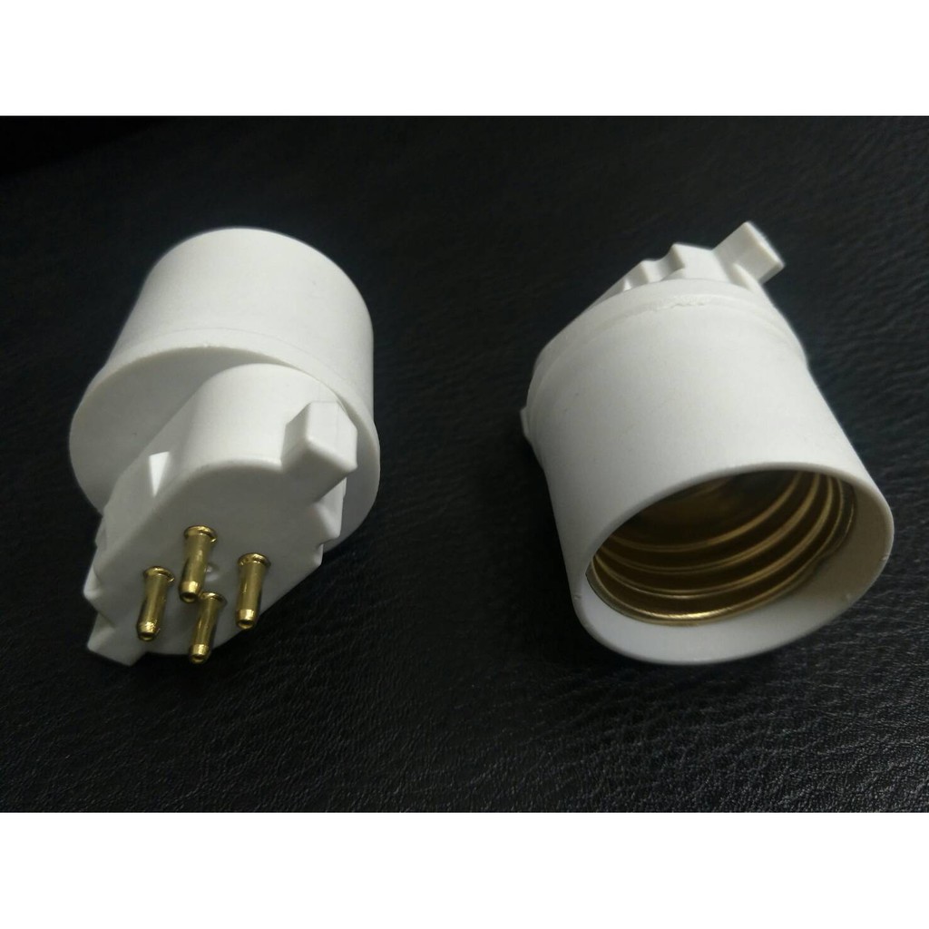 芝山燈飾 PL-BB27W GX10Q FDL轉E27燈頭轉接座(轉接頭) 不須換原燈座輕鬆DIY 含發票 | 蝦皮購物