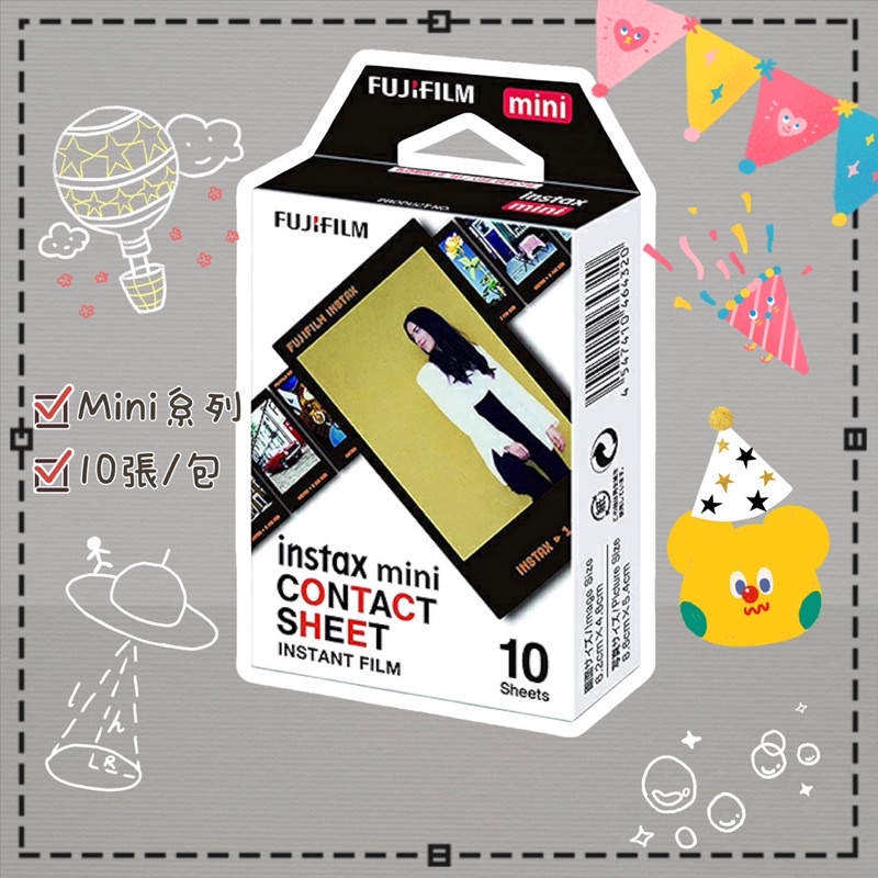 目錄編碼 拍立得底片 拍立得相紙 拍立得相機 Mini40 mini11 mini90 sp2 mini70 evo | 蝦皮購物