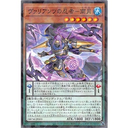 DBTM-JP003 勇士團的忍者 南月 (普鑽) | 蝦皮購物