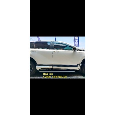 J.S 側群 CRV5~CRV5.5（六件組）（客製化三色） | 蝦皮購物