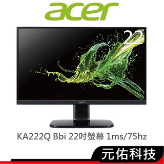 acer宏碁 KA222Q BBI 電腦螢幕 22吋 無邊框 1A1H/1ms/75hz KA222Q H 螢幕顯示器 | 蝦皮購物