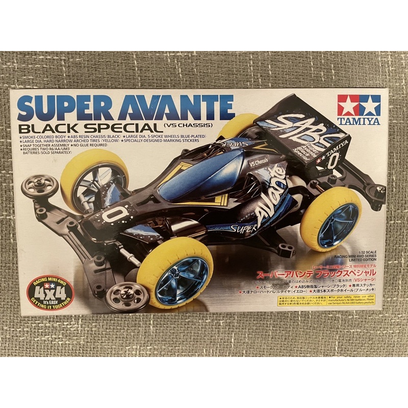 Mark的mini修車廠 田宮TAMIYA 95078四驅車軌道車 | 蝦皮購物