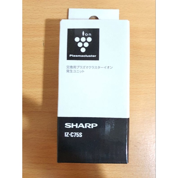 【現貨 今明寄件】SHARP 夏普 IZ-C75S IZC75S (更換用離子產生器耗材) | 蝦皮購物