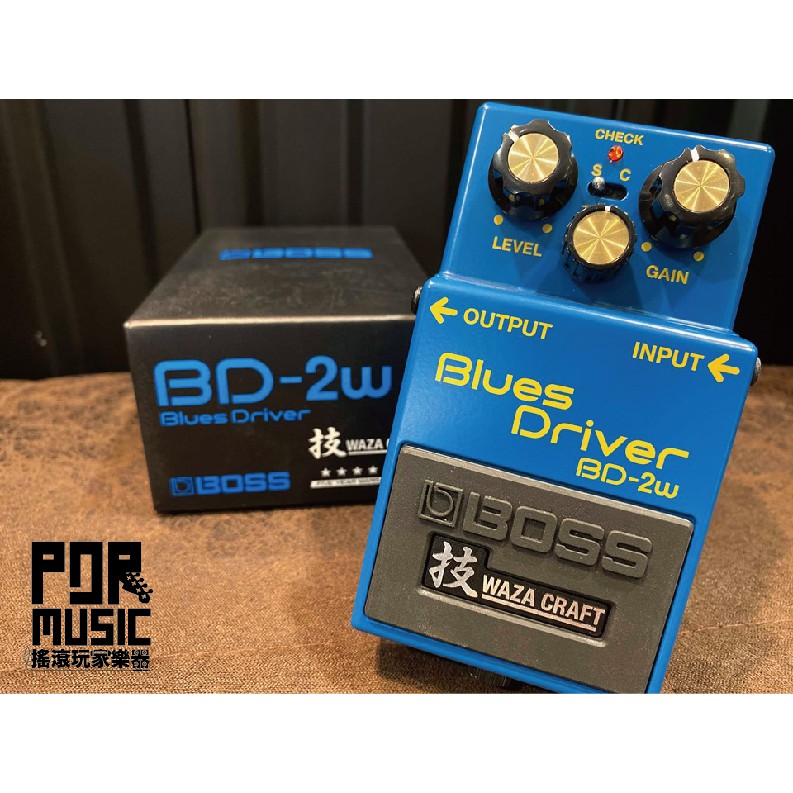 [搖滾玩家樂器] 全新 公司貨 BOSS BD-2W 技 Waza Craft 特別版 藍調 單顆 效果器 | 蝦皮購物