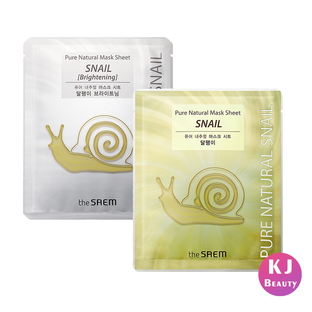 Korea the saem Snail Essence Mask Golden Platinum snail | 蝦皮購物