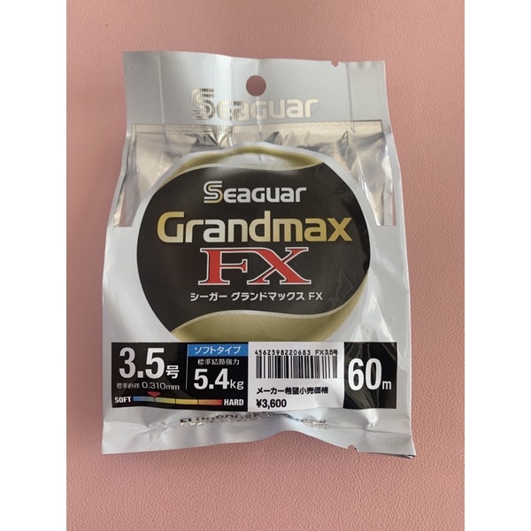 Seaguar GRANDMAX FX-60M(黑)卡夢線 碳纖線 子線 | 蝦皮購物