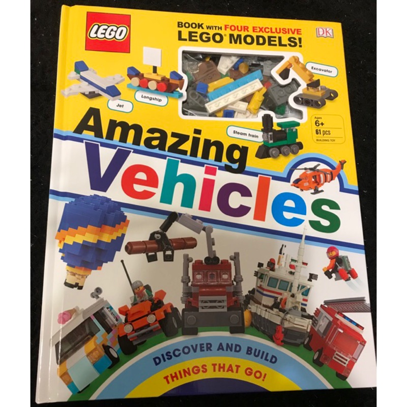 羊耳朵書店*Lego系列/Lego Amazing Vehicles 樂高陸海空交通工具圖鑑（內附61塊LEGO積木） | 蝦皮購物