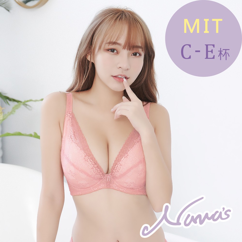 【露娜斯Nunas】花藏夢露 CDE大罩杯 機能內衣 U8886 台灣製 粉 | 蝦皮購物