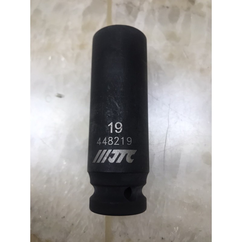 JTC 4分氣動長套筒（19mm) | 蝦皮購物