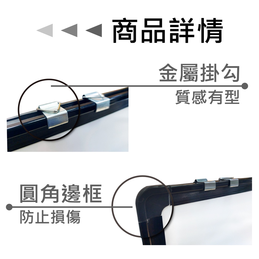 【WTB極黑框】白板 極黑框全白款30X42CM單面 雙面白板 塗鴉記事白板 畫畫板 備忘板 附配件包/黑框/鋁框/白板 | 蝦皮購物