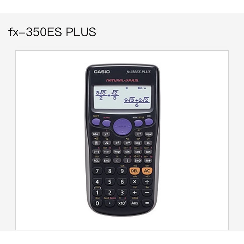 CASIO fx-350ES PLUS 電子計算機 | 蝦皮購物