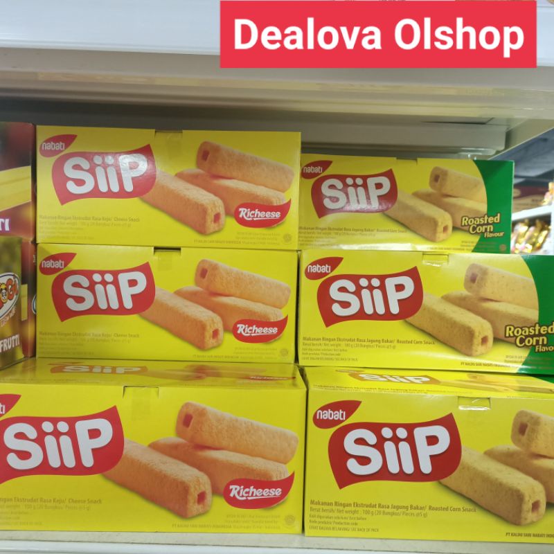 Siip Nabati richeese & Roasted corn | 蝦皮購物