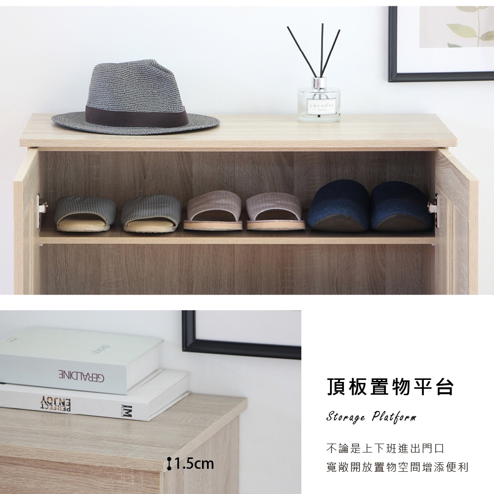 RICHOME SC-204 雙門透氣鞋櫃 (可移動式層板) (防潑水) 鞋櫃 收納櫃 玄關櫃 鞋架 近全新 | 蝦皮購物