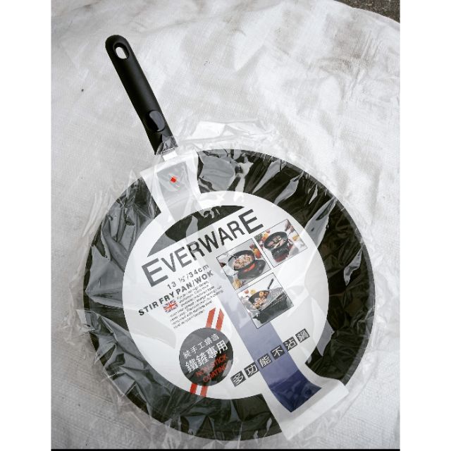 “金好康五金”英國EVERWARE 鐵鏟專用多功能不沾平底鍋 34/cm 平底鍋。一個可以用便利商店喔！需要請告訴我。 | 蝦皮購物