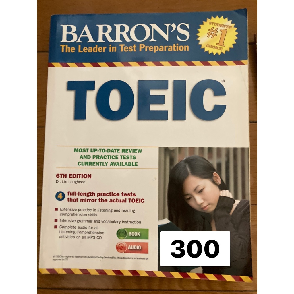 Barron’s-The Leader in Test Preparation-Toeic 二手書 | 蝦皮購物